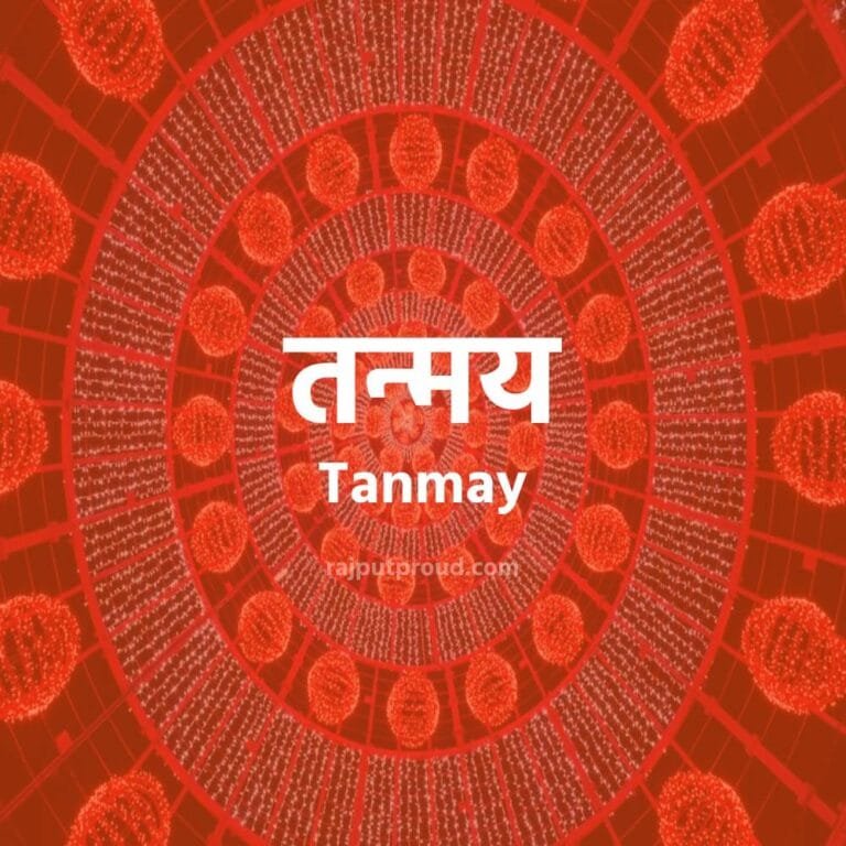 Best hindu boy names in sanskrit - Rajput Proud